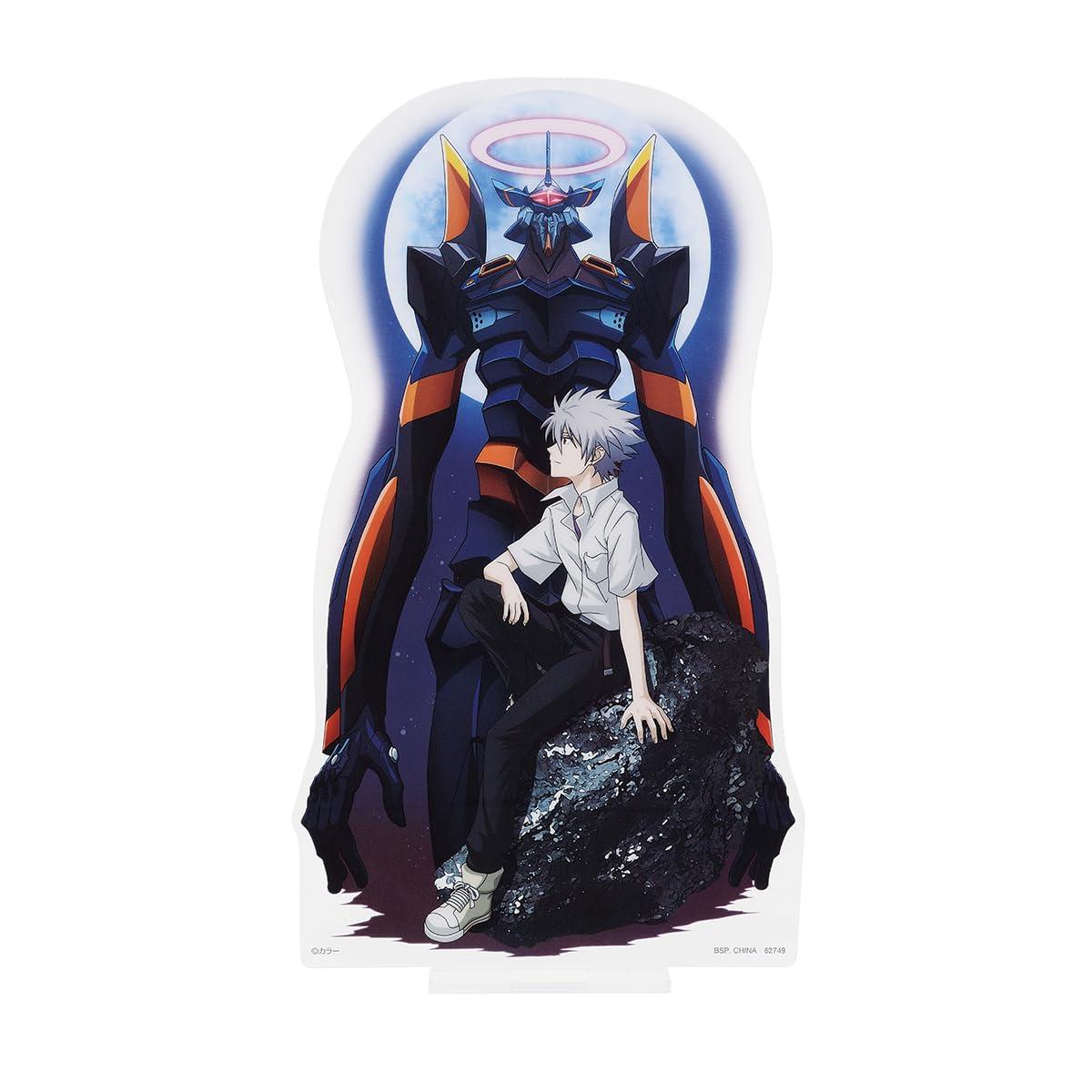 Ichibansho Figure - Evangelion - Kaworu Ichibansho Figure